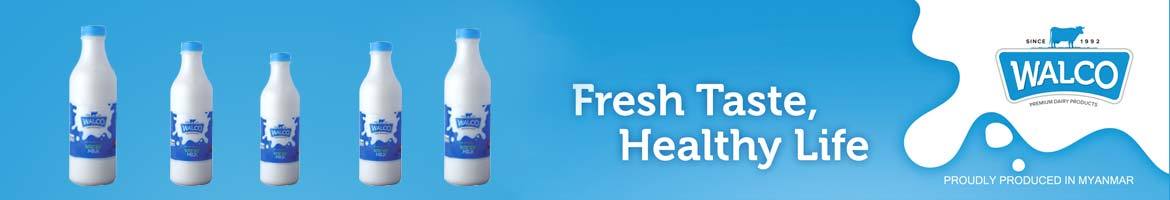 Walco - Food Directory