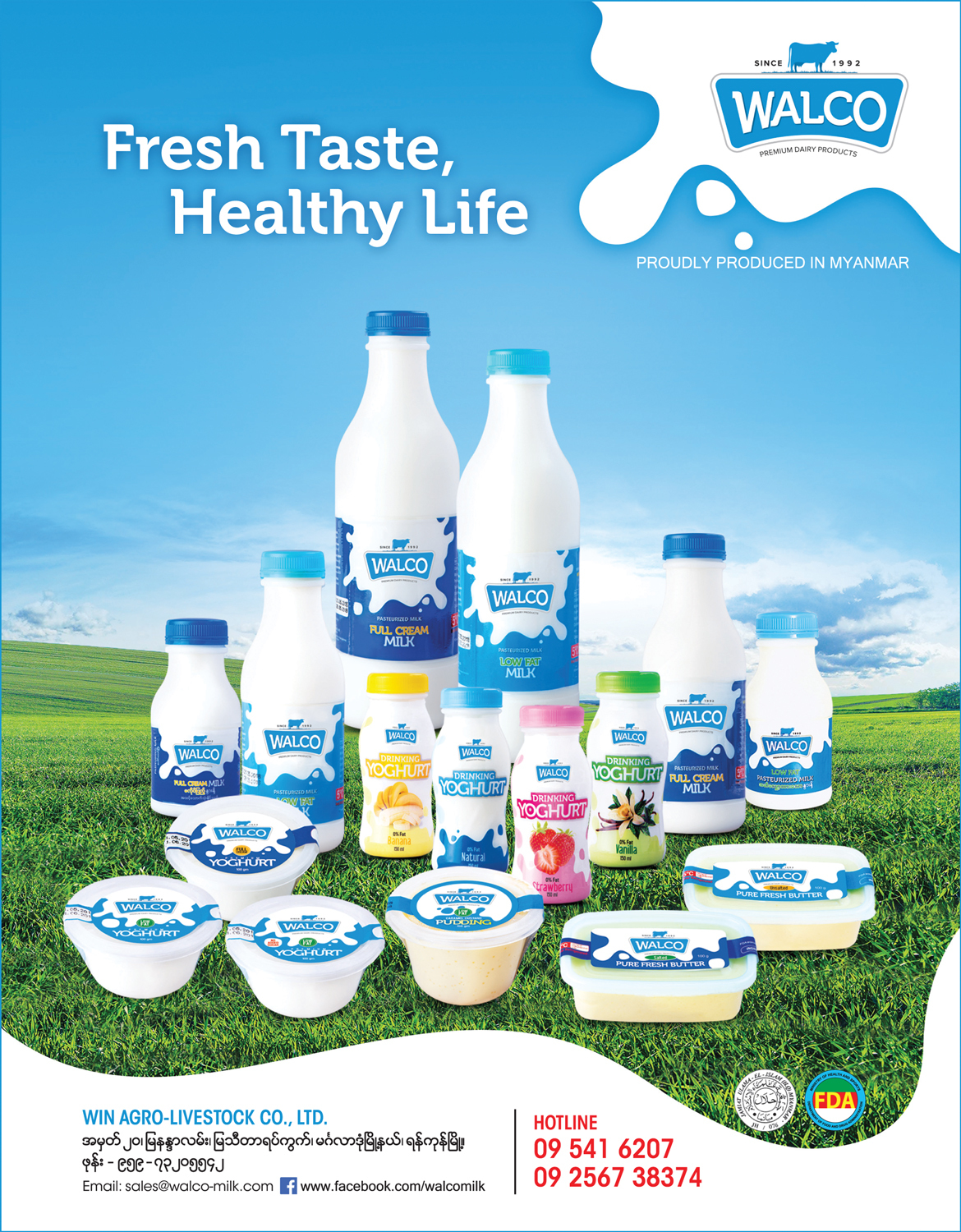 Walco - Food Directory